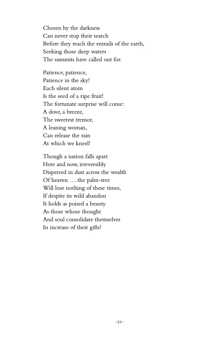 Poems – Paul Valéry (Translated by Ian Brinton & Michael Grant; Comment ...